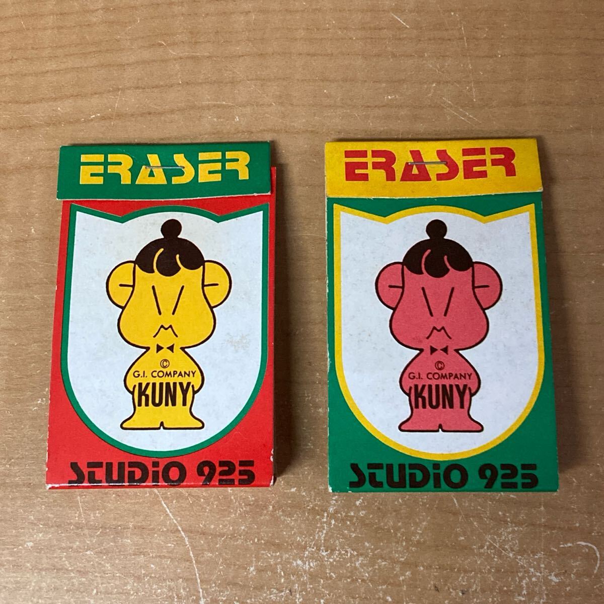 Yahoo!オークション - 送料無料 KUNY 消しゴム 2個セット 山田邦子 ス...