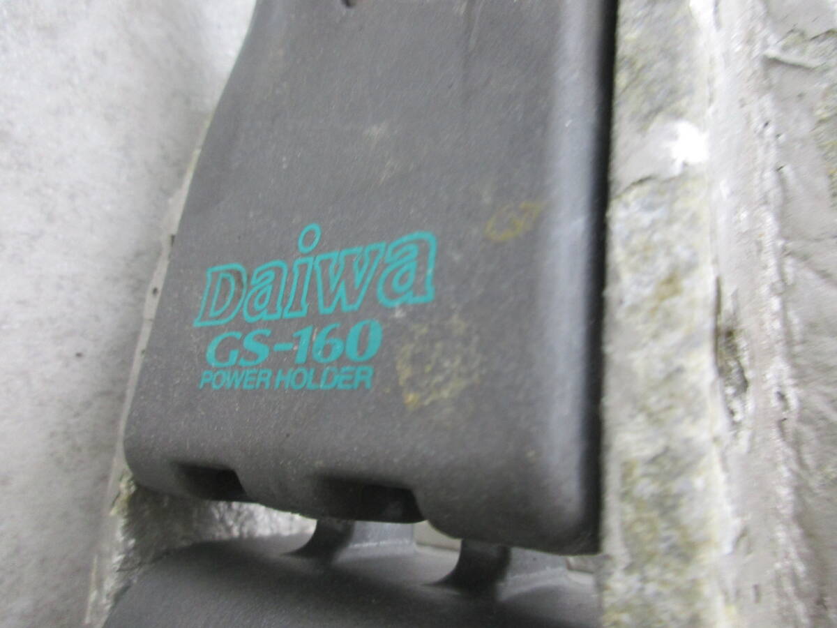 Yahoo!オークション - 中古品・ダイワ・パワーホルダーGS160 1ケ目 検...