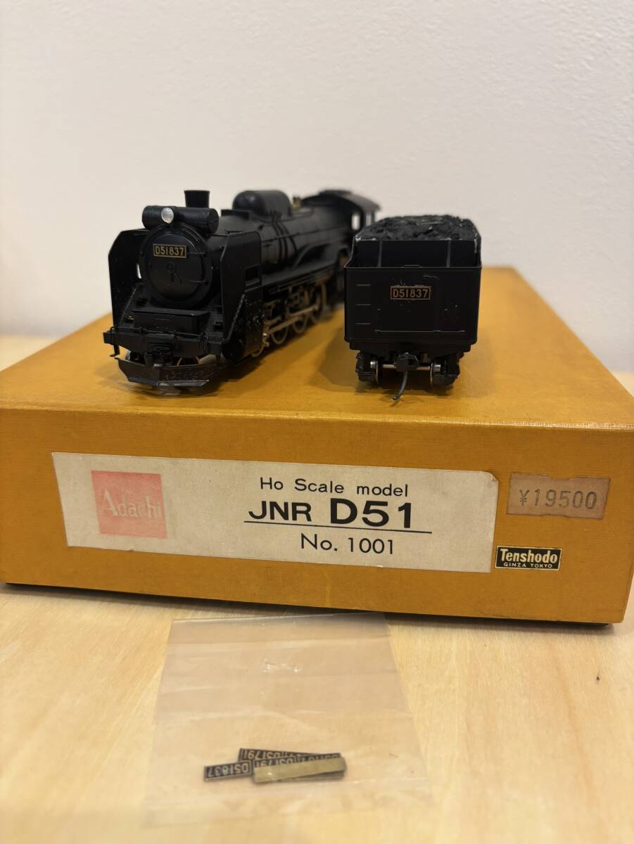 Yahoo!オークション - 【O-44】Adachi アダチ JNR D51 No.1001 Hoscal...