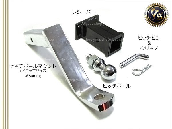 Yahoo!オークション - ジムニー JB23W 8インチ ヒッチメンバー トレー...