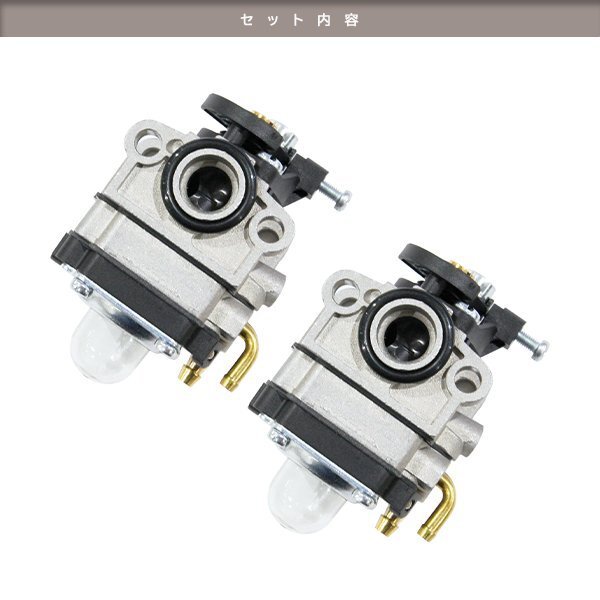 Yahoo!オークション - GT22/GX22/GX31/GX35 16100-ZM5-809 ZM5-803 ZM3...