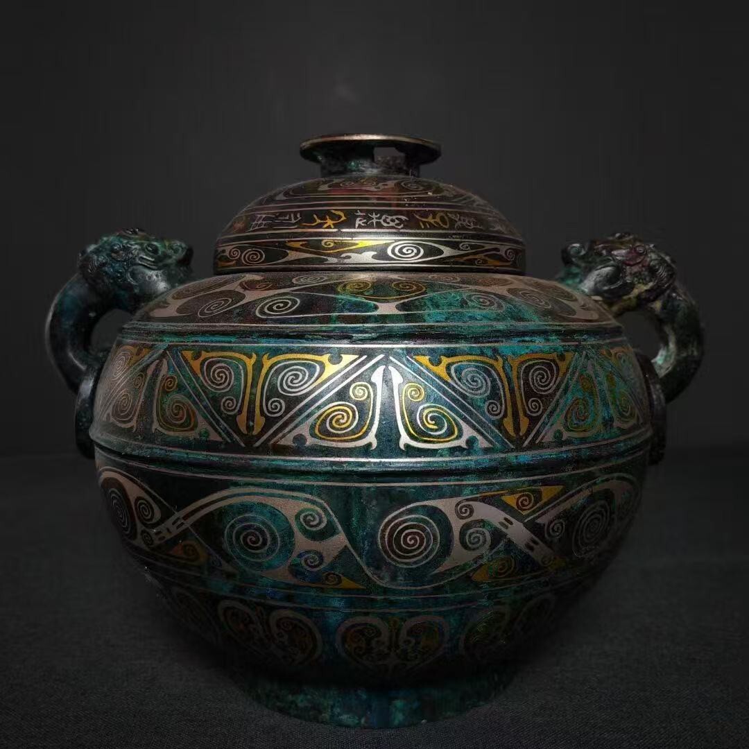 Yahoo!オークション - y649【珍寳斎】旧家収蔵 青銅 誤金銀 大円容器 ...