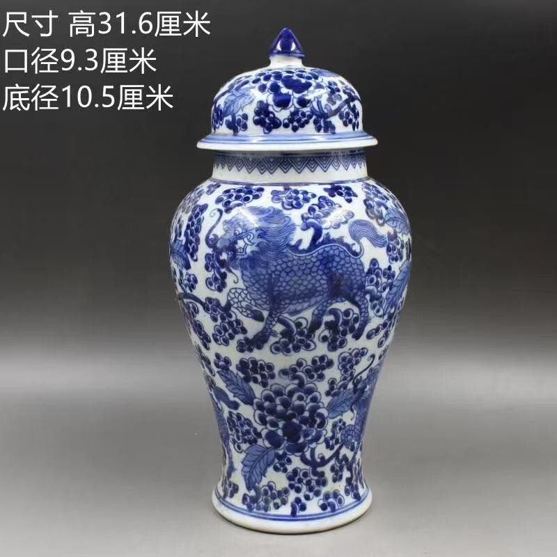 Yahoo!オークション - y124【珍寳斎】旧家収蔵 清康熙年制 青花 穿花 ...