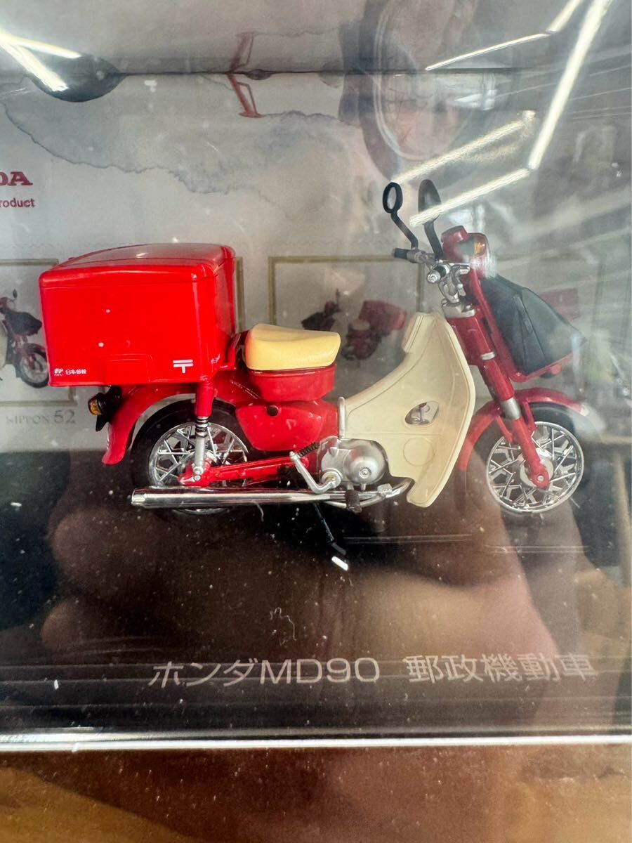 Yahoo!オークション - ホンダ MD90 郵政機動車 45周年記念フレーム切手...