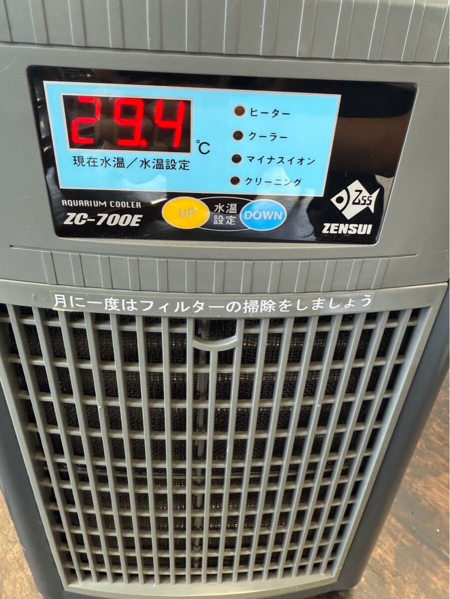 Yahoo!オークション - k ④ZENSUI ゼンスイ ZC-700E ゼンスイクーラー ...