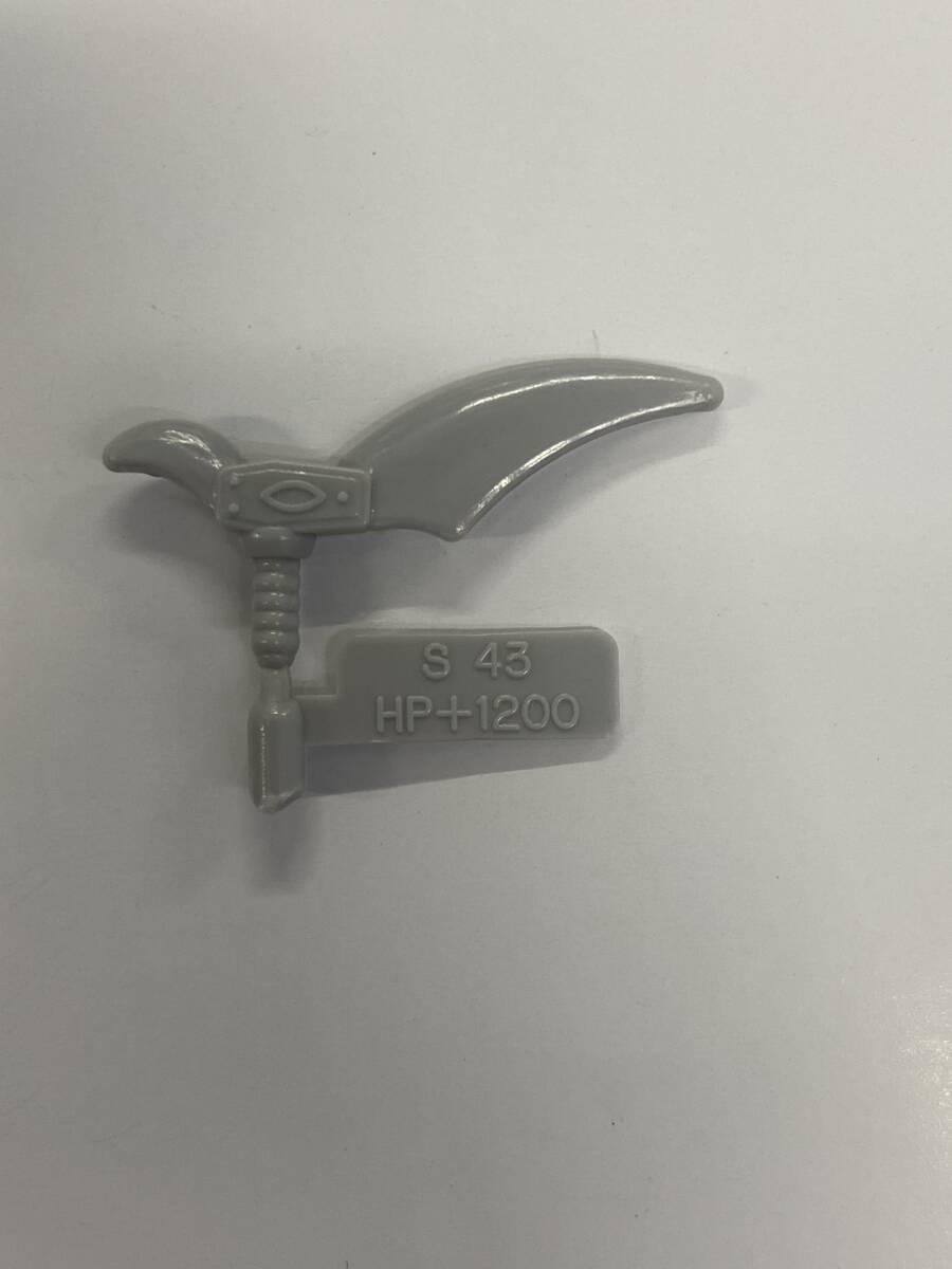 Yahoo!オークション - バンダイ ヴィルガスト プラ S43 当時物