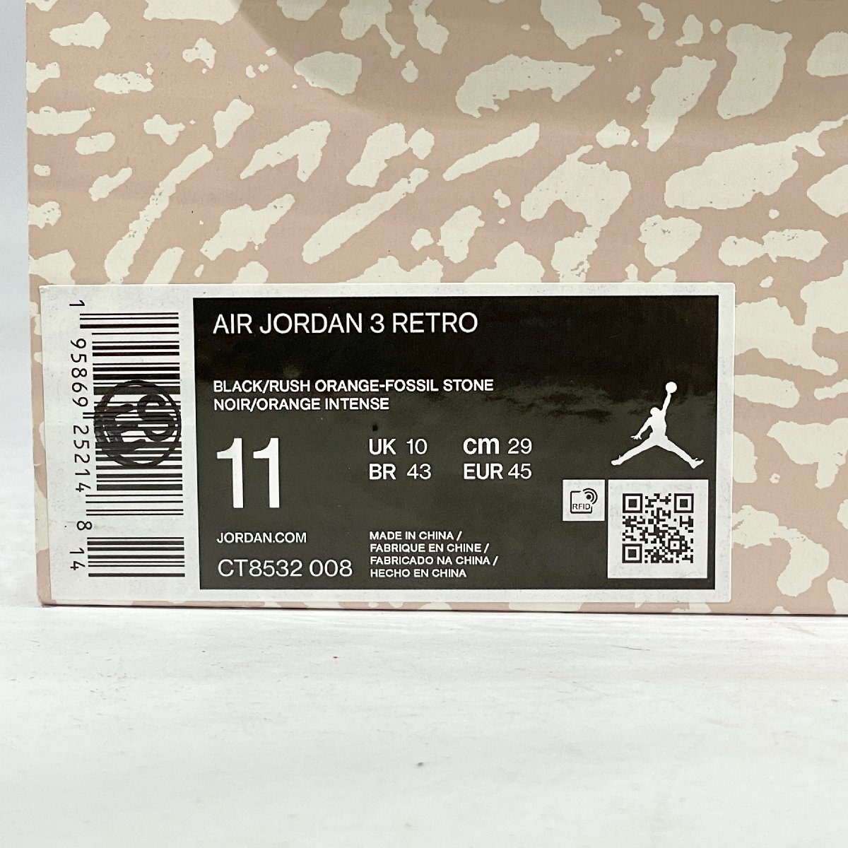 Yahoo!オークション - 29cm AIR JORDAN 3 RETRO CT8532-008 エア ジョ...