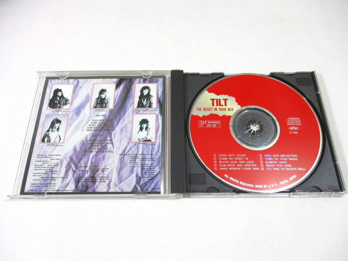 Yahoo!オークション - 【541】『 CD TILT / THE BEAST IN YOUR BED JPD...