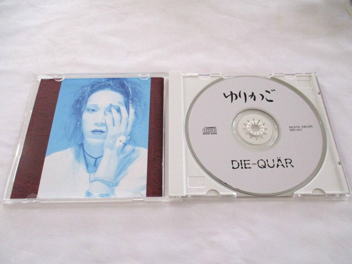 Yahoo!オークション - 【580】『 ほぼ未使用 帯付 CD ゆりかご / DIE-Q...