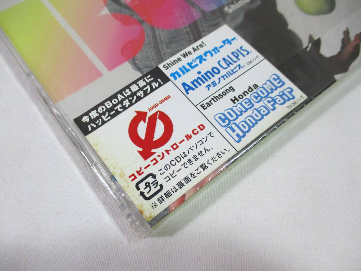 Yahoo!オークション - 【788】『 未開封 CD Shine We Are Earthsong