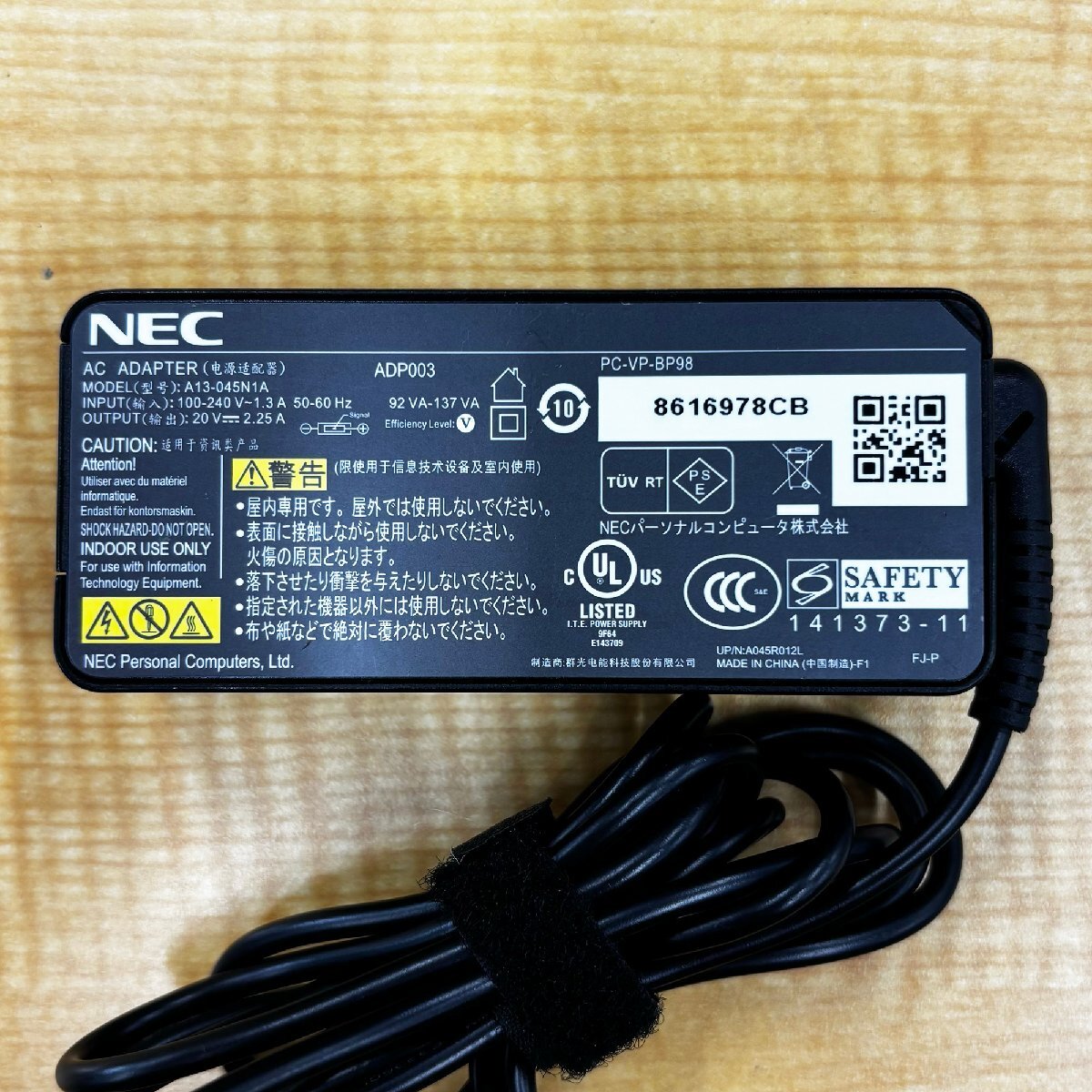 Yahoo!オークション - 1円スタート NEC 中古 ACアダプター PC-VP-BP98 ...
