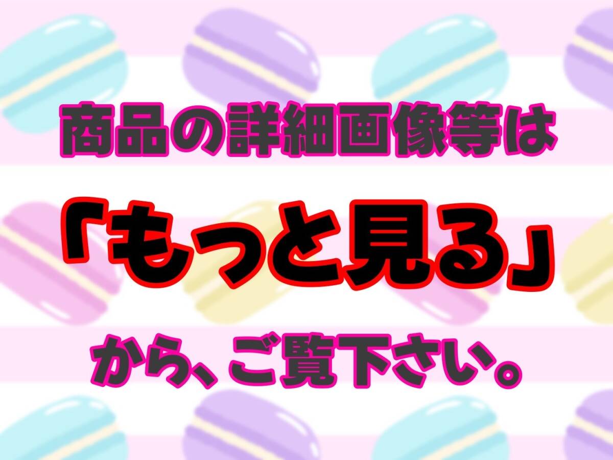 Yahoo!オークション - 6-T147 当時物 バンダイ Dr.SLUMP ドクタースラ...