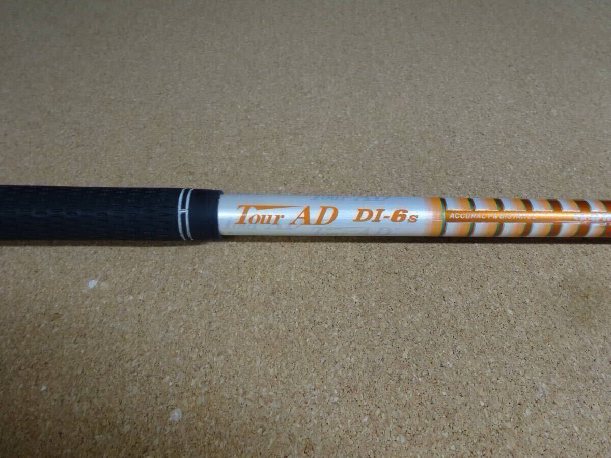 Yahoo!オークション - （250373） 希少 DI-6S 5W用 Tour AD DI-6S テー...