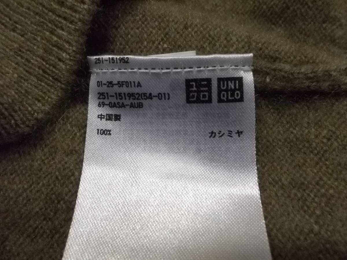 Yahoo!オークション - b1464 UNIQLO Vネック ウールニットセーター ユ...