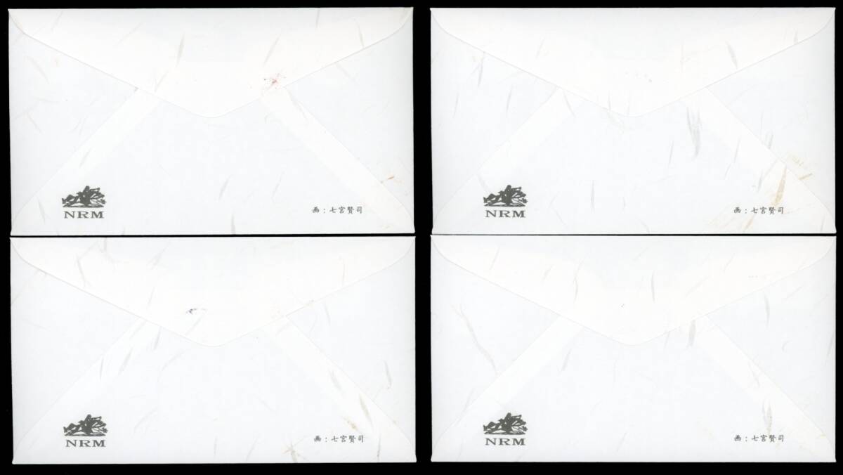 Yahoo!オークション - 0986 【FDC】ぽすくまと仲間たち[ジ・アウトレ...