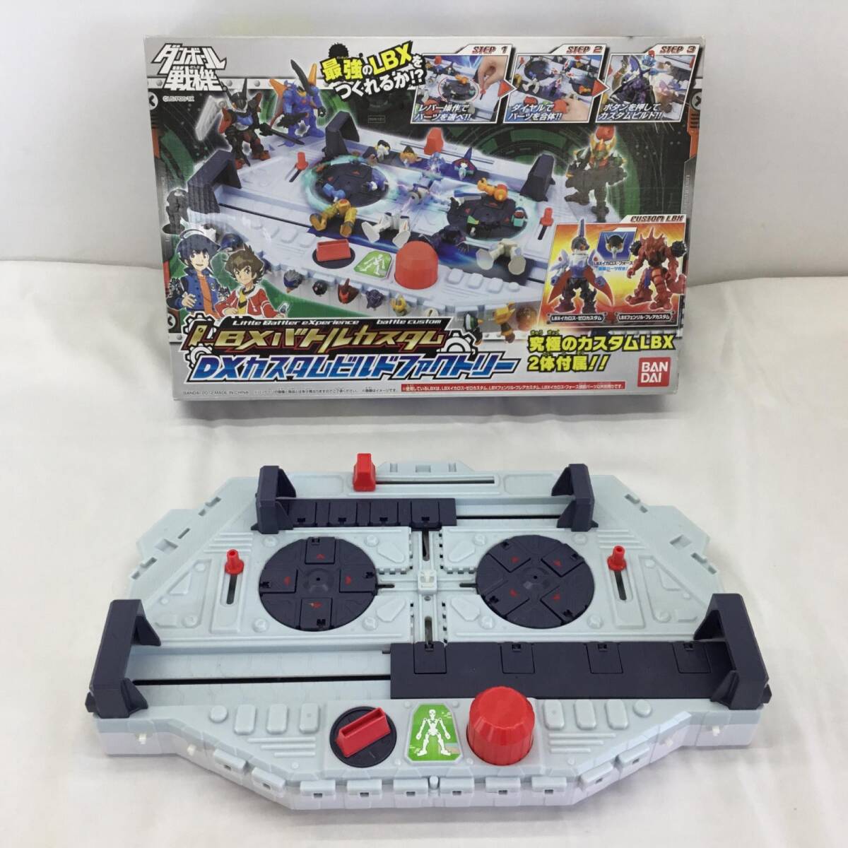 Yahoo!オークション - BANDAI バンダイ LBXバトルカスタム DXカスタム...