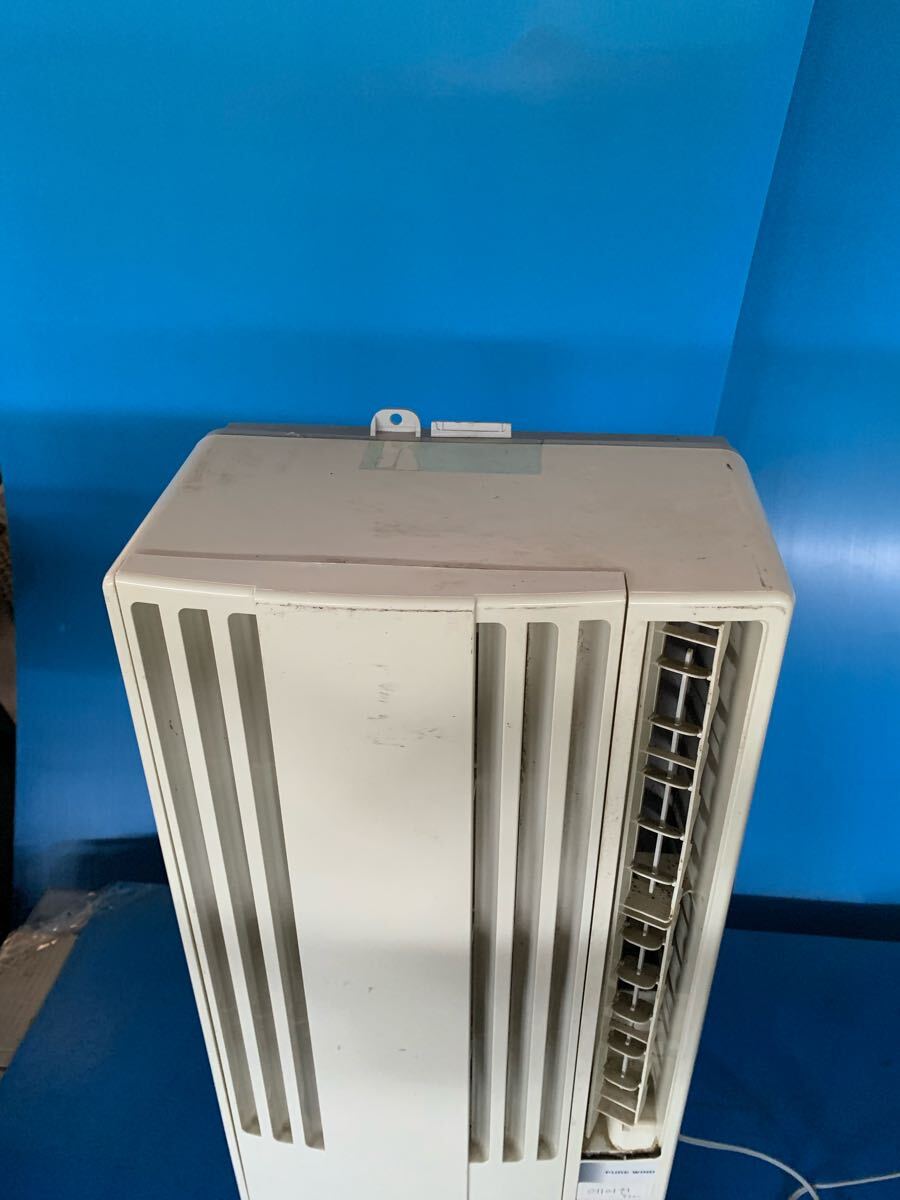 Yahoo!オークション - CORONA CW-1613