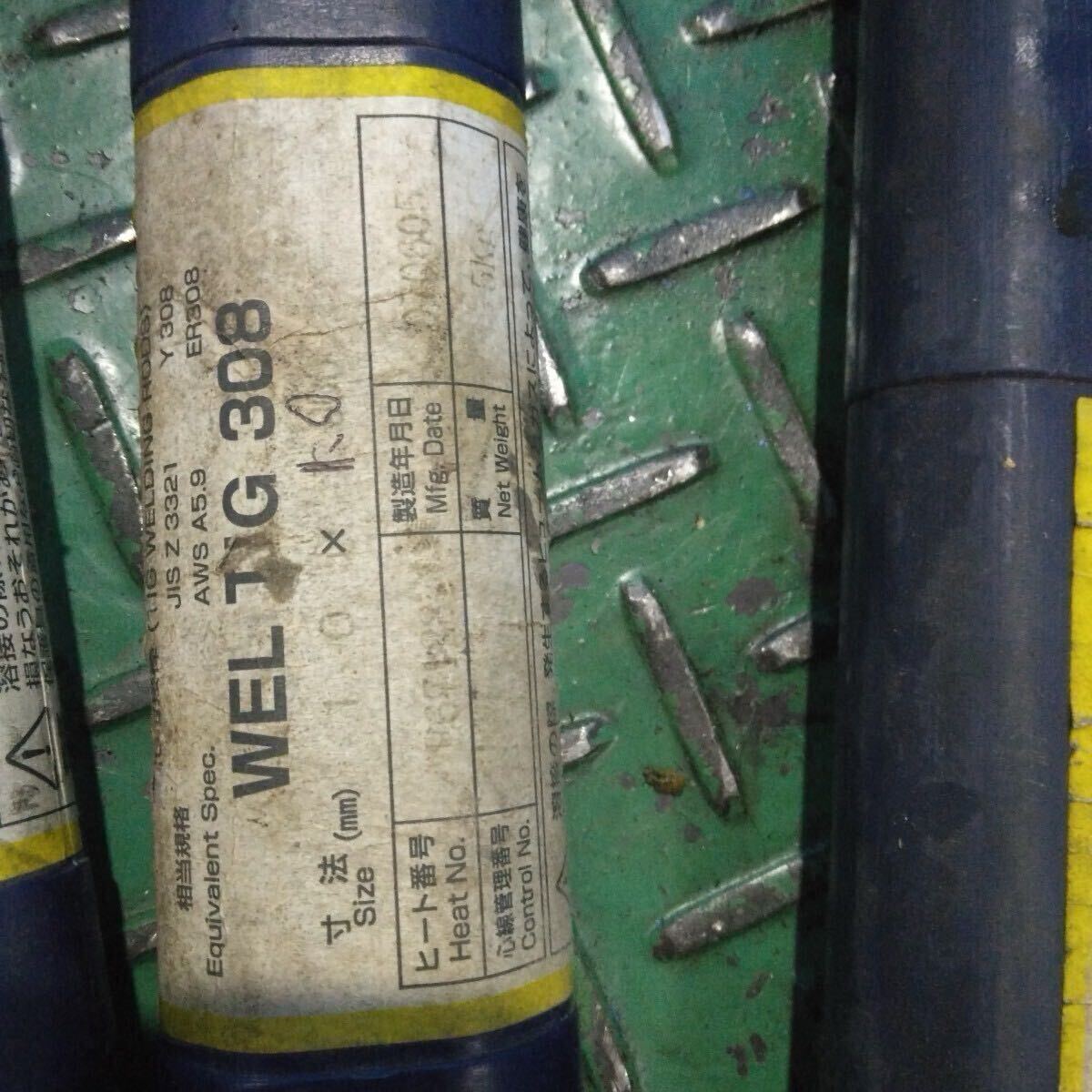 Yahoo!オークション - u868 日本ウエルデイング・ロッド ステンレス鋼...