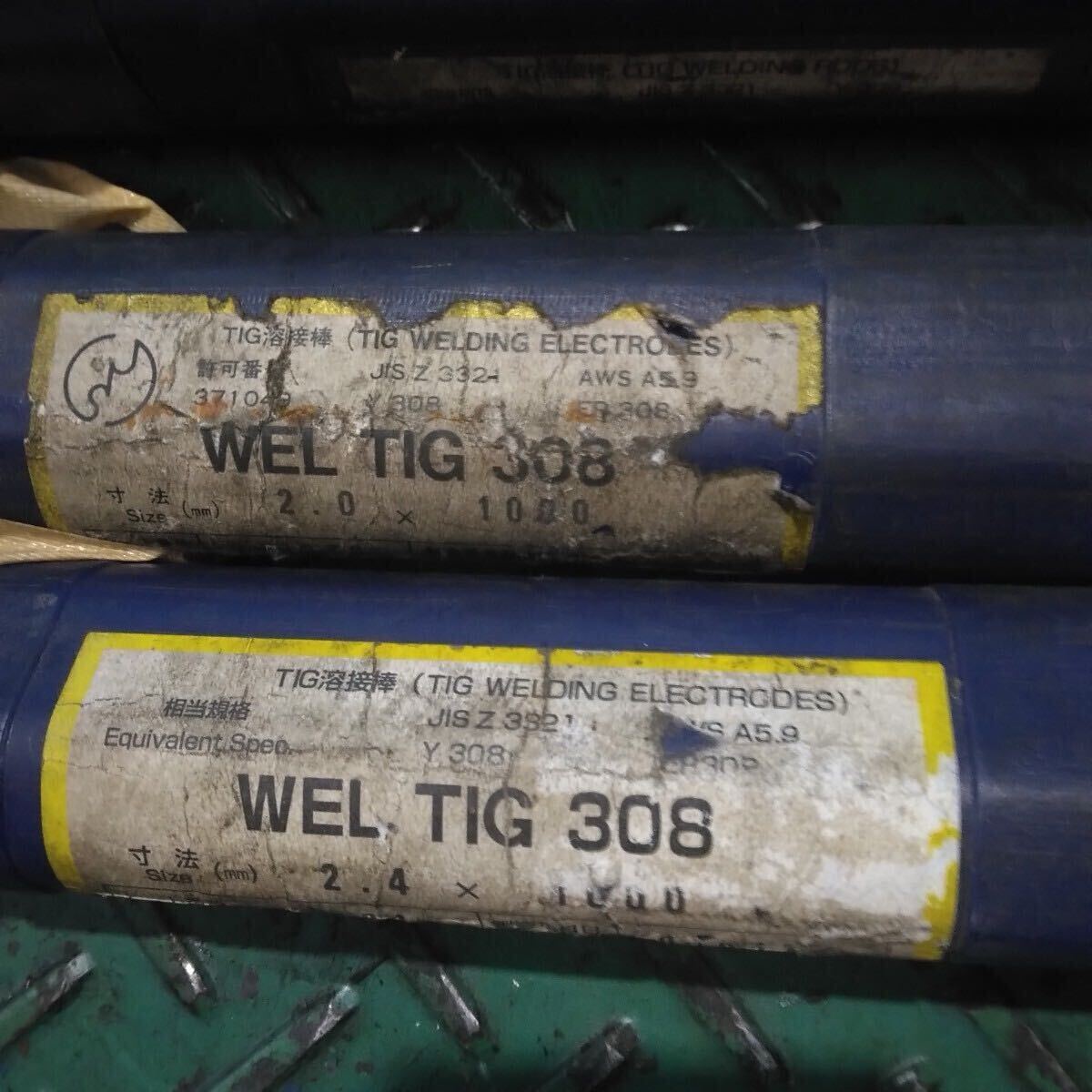 Yahoo!オークション - u870 日本ウエルデイングロッド ステンレス鋼用 ...