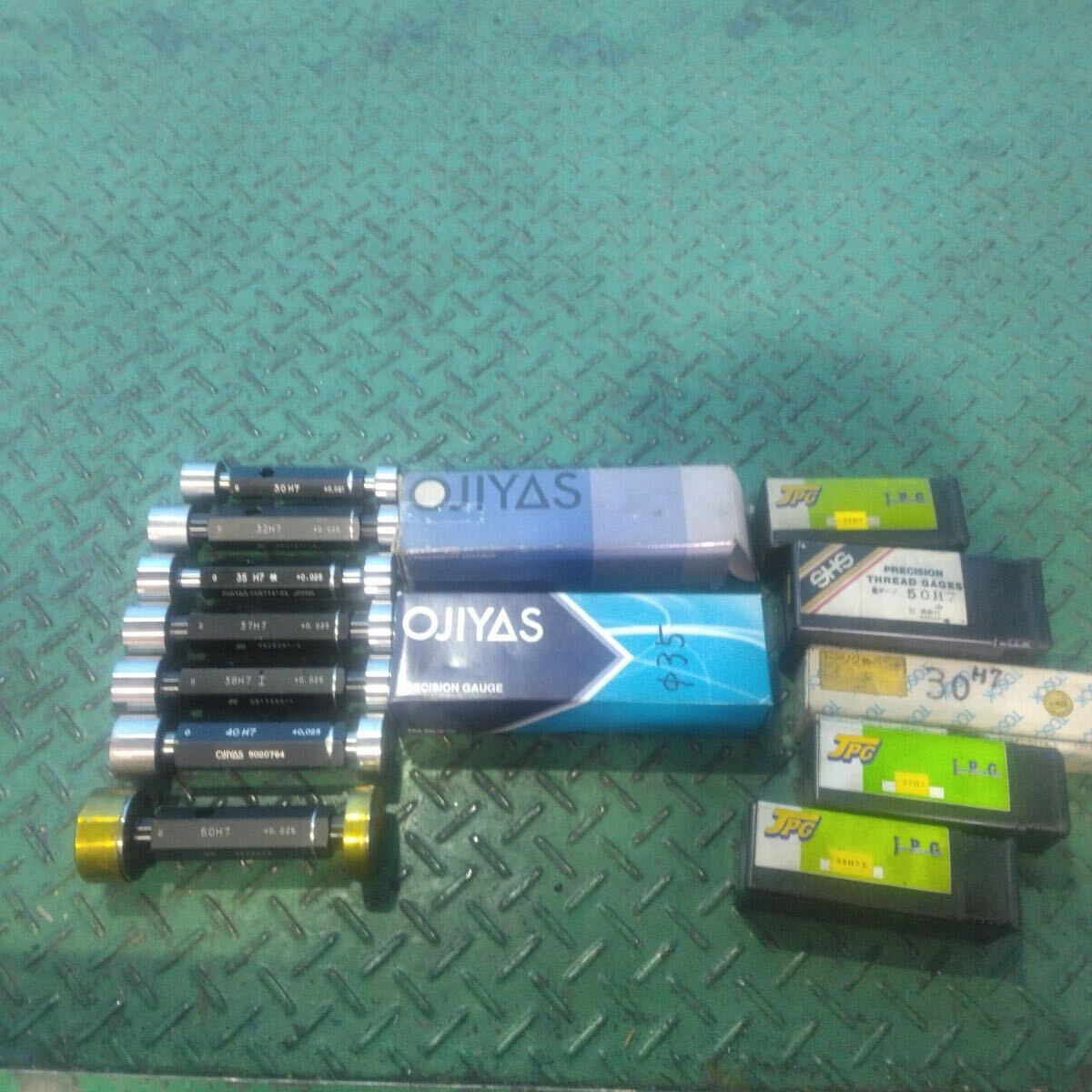 Yahoo!オークション - u986 限界栓ゲージ 限界プラグゲージ (JPG 測範...