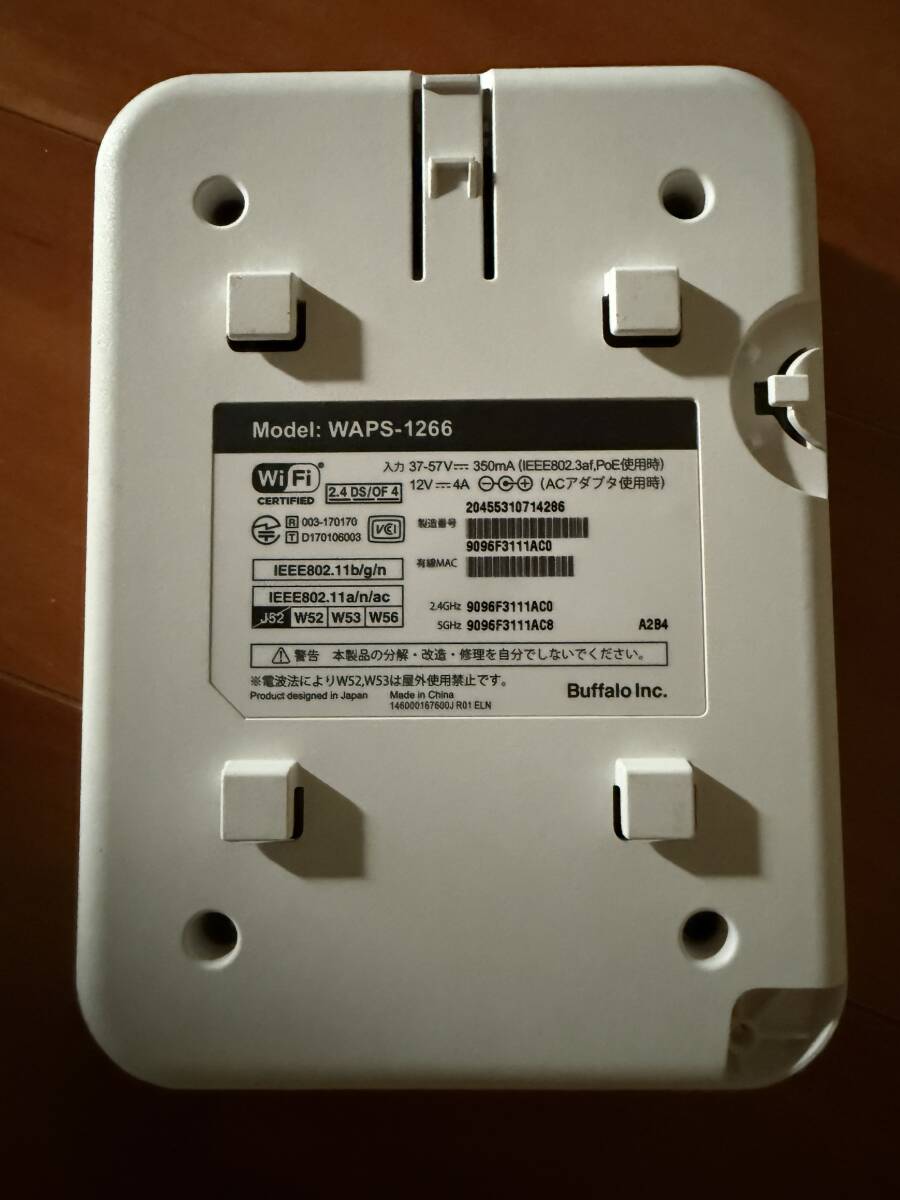 Yahoo!オークション - 美品 Air Station Pro WAPS-1266 電源アダプター...