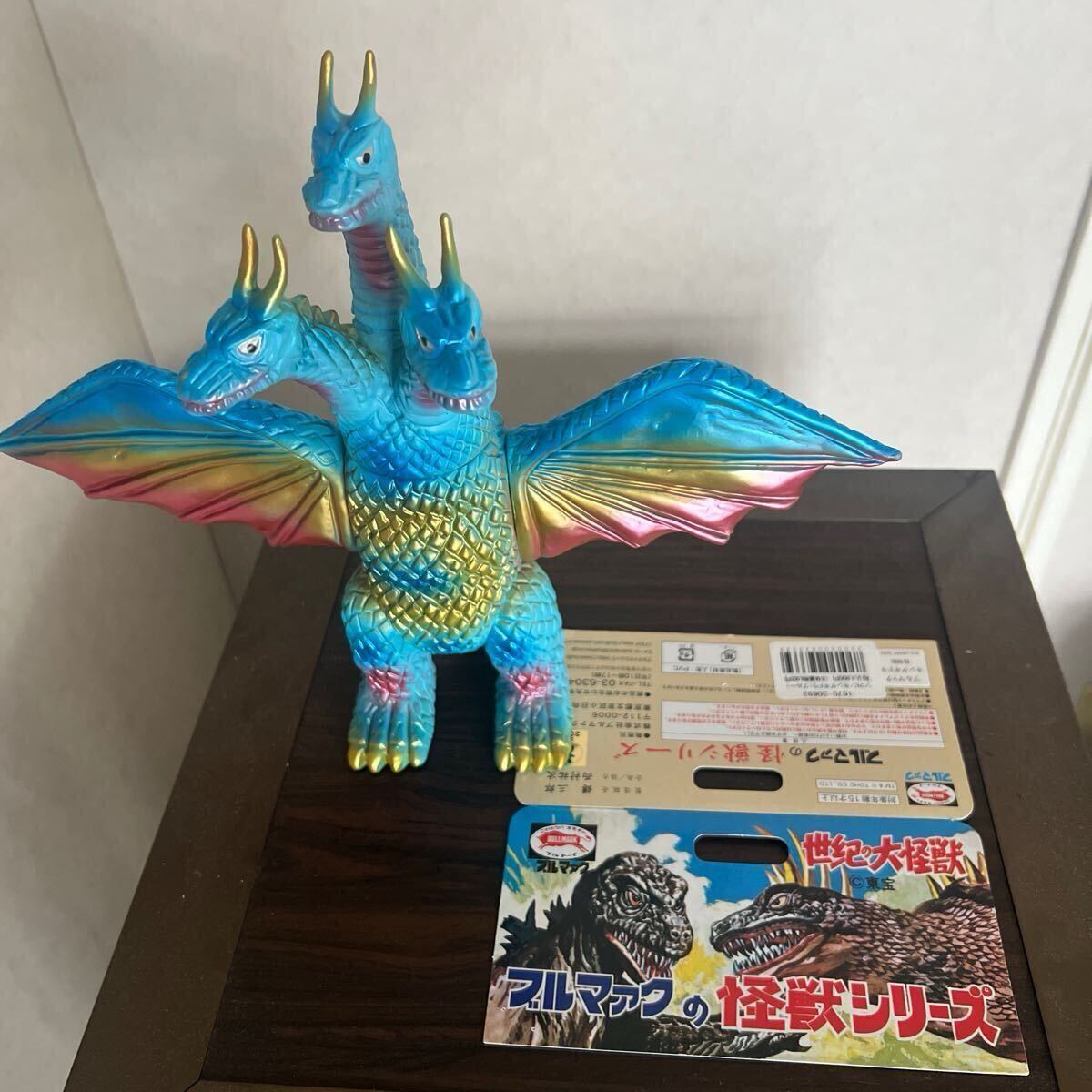 Yahoo!オークション - ブルマァク キングギドラ ソフビ怪獣