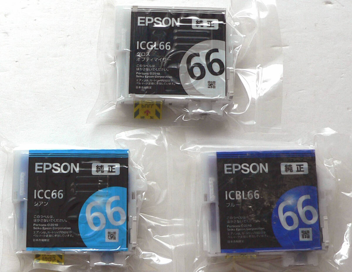 Yahoo!オークション - EPSON エプソン 純正インクカートリッジ / ICBL...