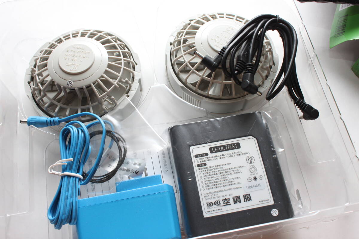 Yahoo!オークション - NSP NZ－BTPWB 空調服バッテリー・白...