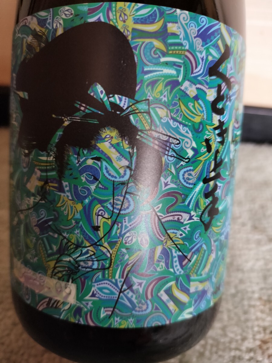 Yahoo!オークション - くどき上手 愛山 くどき上手Jr.の愛山 720ml 202...