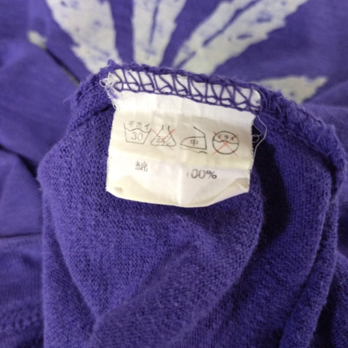 Yahoo!オークション - LISTEN HEARTBEAT リッスン ハートビート Tシャ...