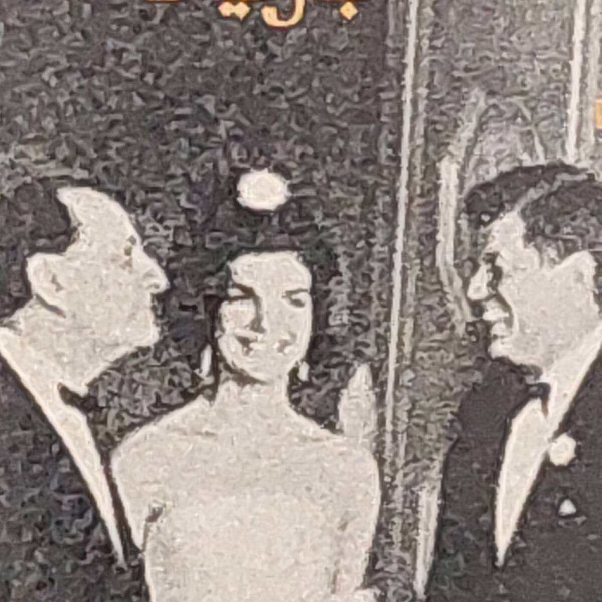 Yahoo!オークション - K903 フジャイラ切手「アメリカ第35代大統領 ジ...