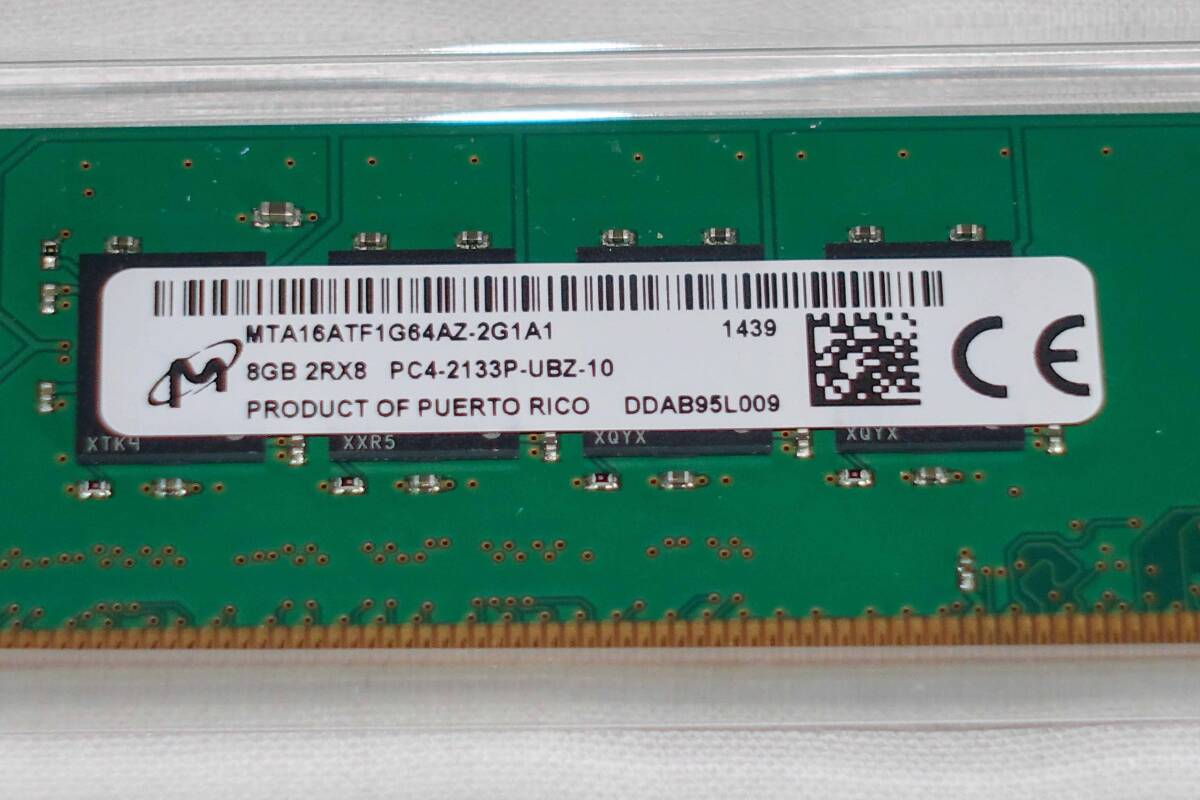 Yahoo!オークション - crusial DDR4 32GB (CT4K8G4DFD8213) 8GB x 4 ①