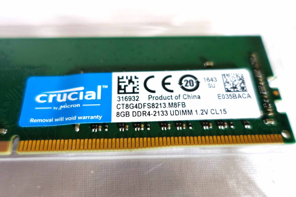 crusial DDR4 32GB CT4K8G4DFS8213 8GB x 4 ③(その他)｜売買されたオークション情報、yahooの商品情報をアーカイブ公開 - オークファン（aucfan ...