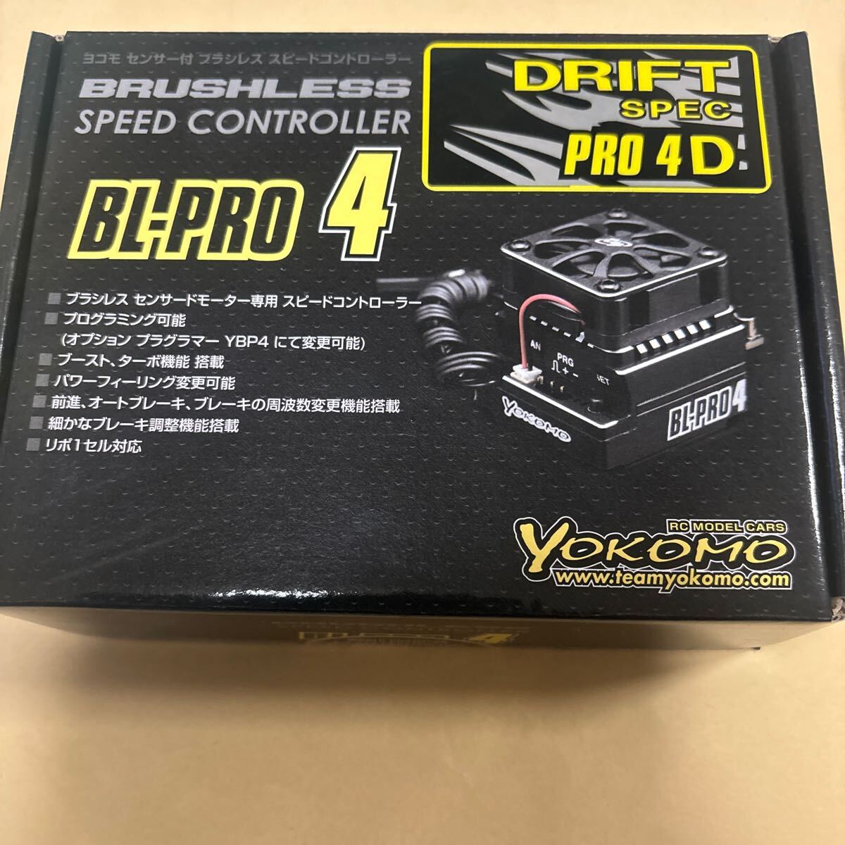 Yahoo!オークション - ヨコモBL-PRO4 ドリフトスペック