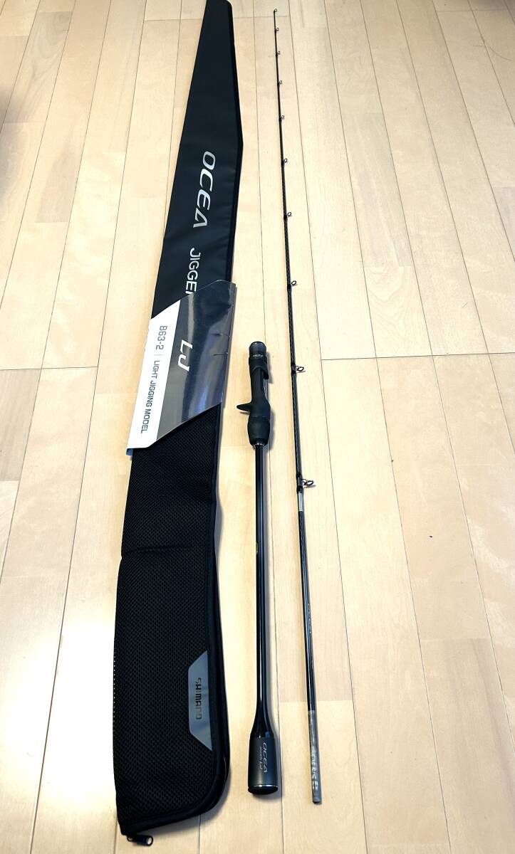 Yahoo!オークション - シマノ 24オシアジガーLJ B63-2 使用回数1回 ラ...
