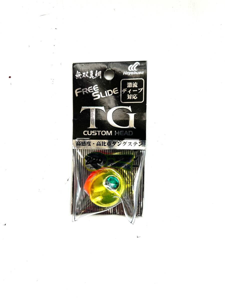 Yahoo!オークション - 【新品】 ハヤブサ フリースライドTG 220g タイ...