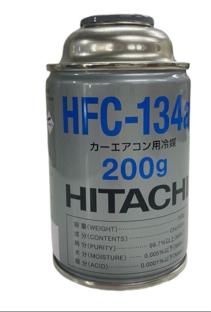 Yahoo!オークション - 日立製 HFC-134a(R-134a)エアコンガス30本 1箱 ...