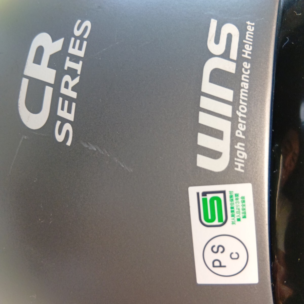 Yahoo!オークション - （訳アリ品） WINS CRシリーズ・マットグレーXL...