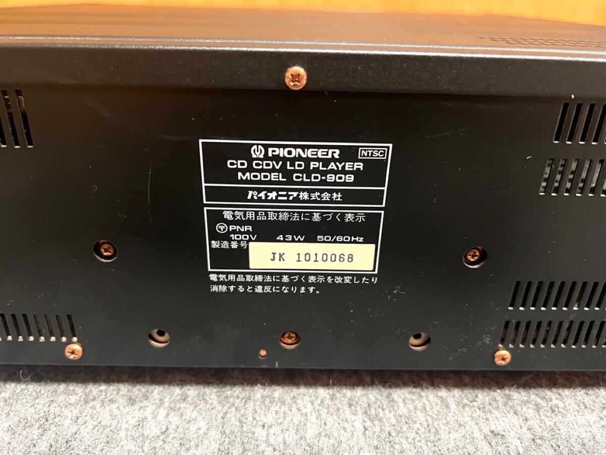 Yahoo!オークション - Pioneer パイオニア CLD-909アンプ