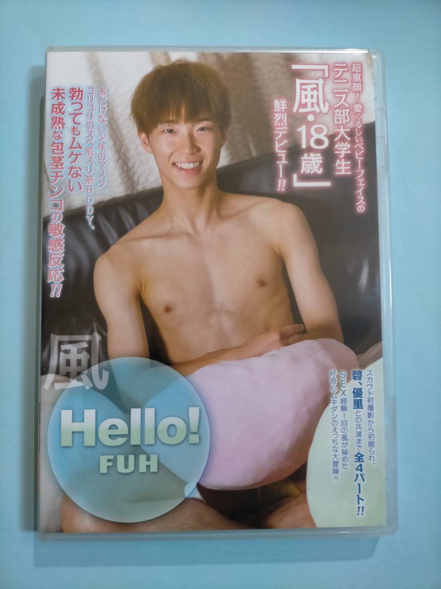 Yahoo!オークション - Hello 風 fuh COAT