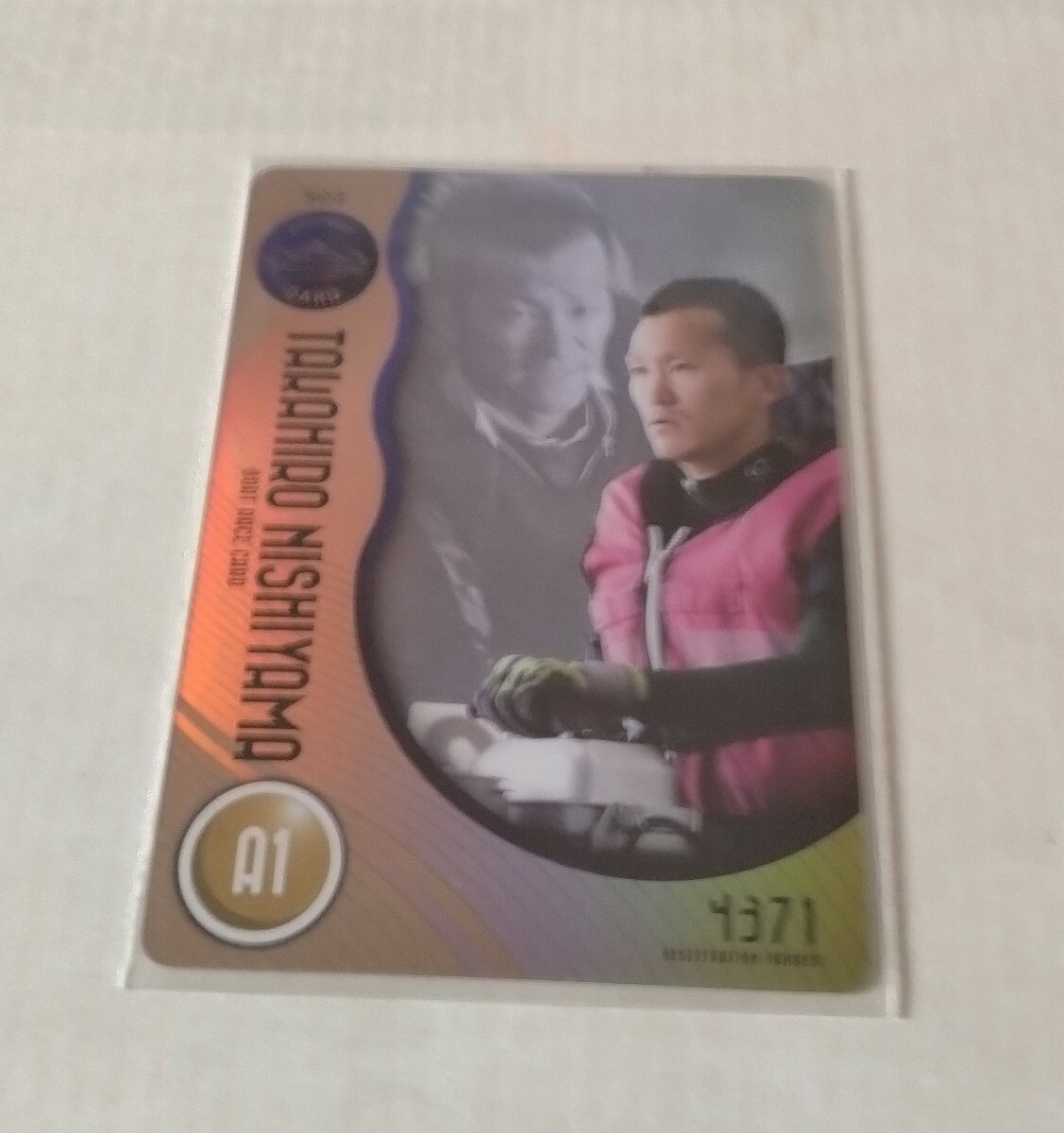 Yahoo!オークション - JLCボートレーサートレーディングカード2025 西...