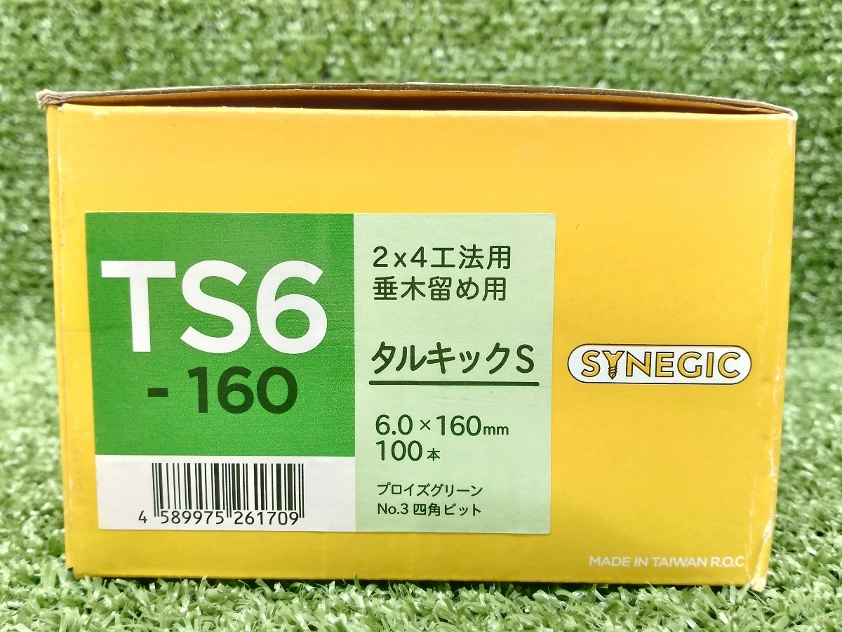 Yahoo!オークション - 未使用 シネジック タルキックS TS6-160 6.0×16...