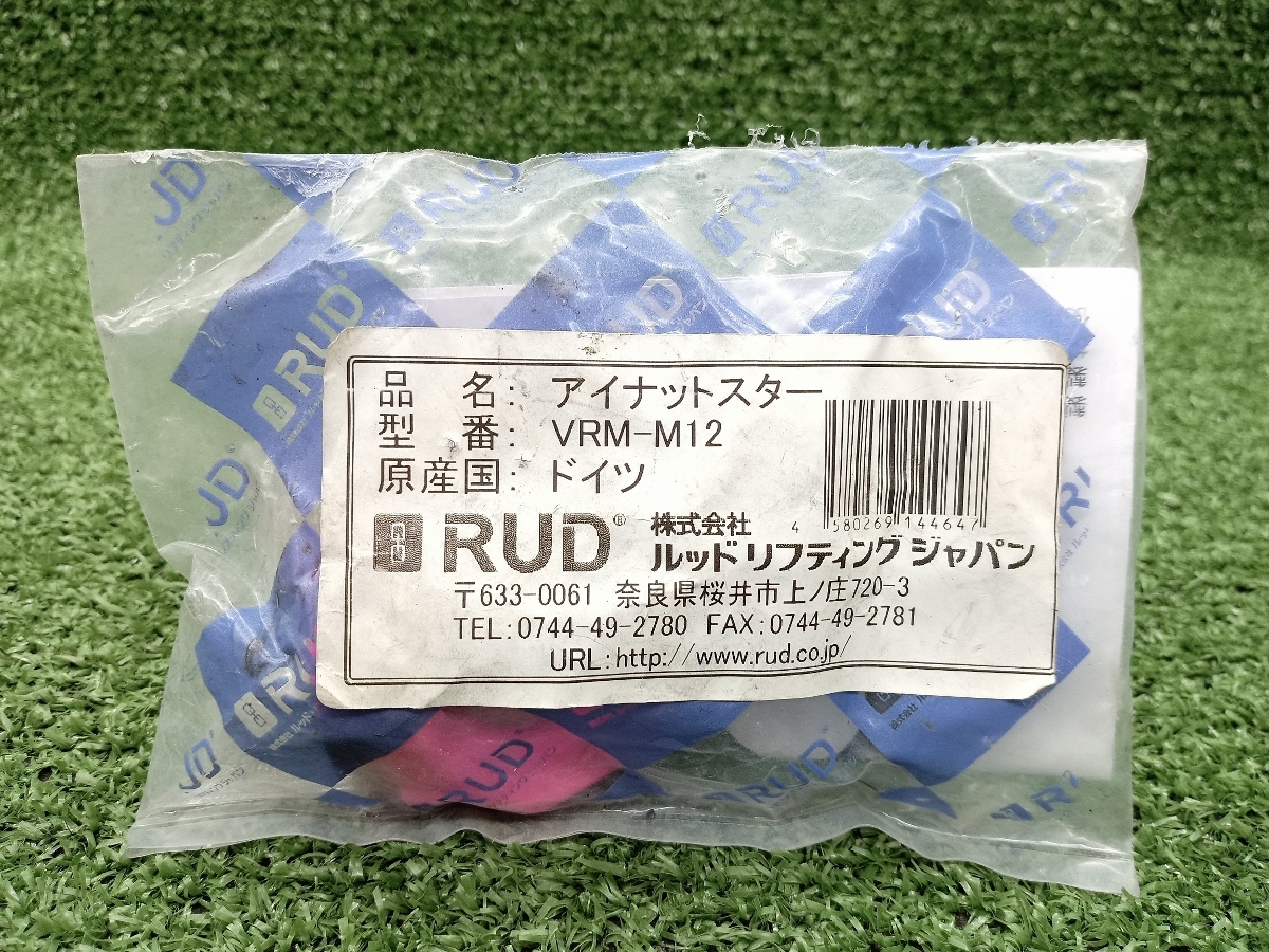 Yahoo!オークション - 未使用 RUD アイナットスター VRM M12 ②