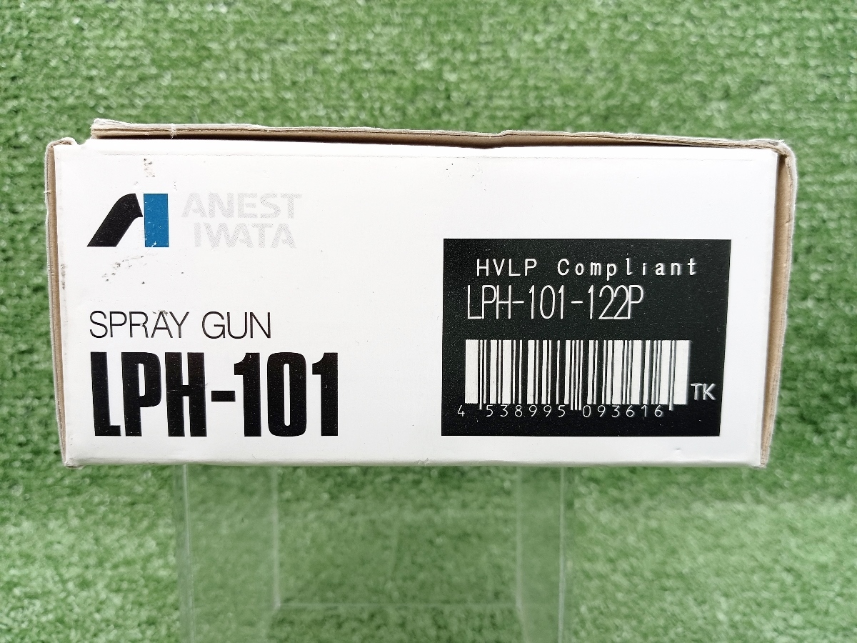 Yahoo!オークション - 中古 アネスト岩田 IWATA 小型スプレーガン 塗装...