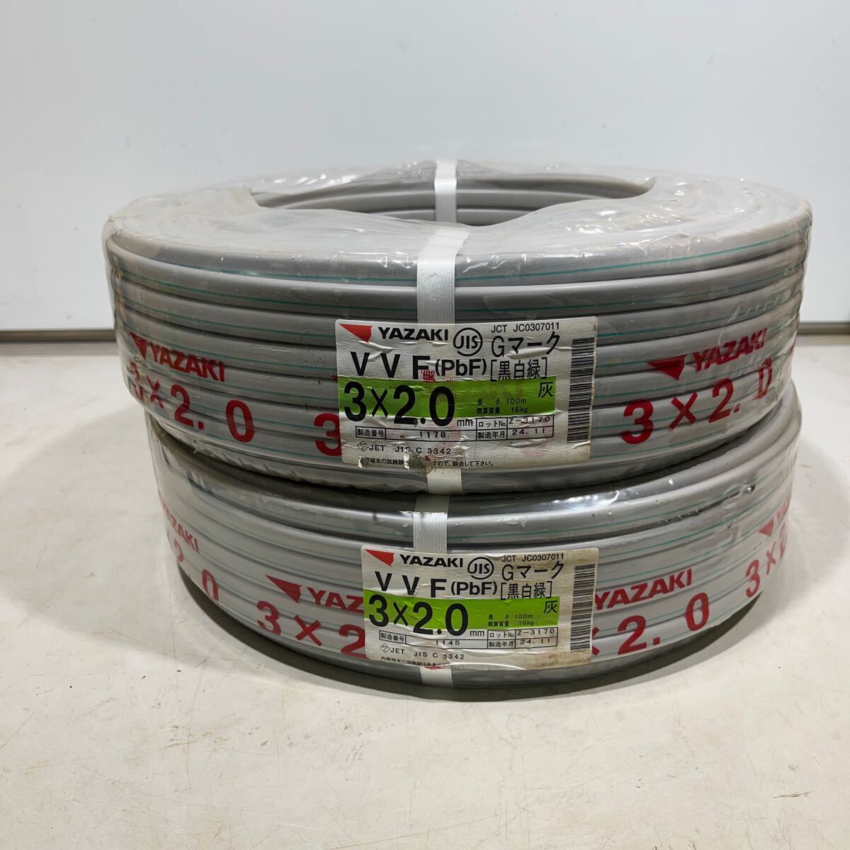 Yahoo!オークション - GB-5542 未使用品 矢崎電線 YAZAKI VVF 3x2.0mm ...