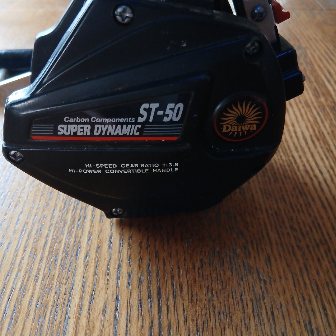 Yahoo!オークション - DAIWA スーパーダイナミック ST-50