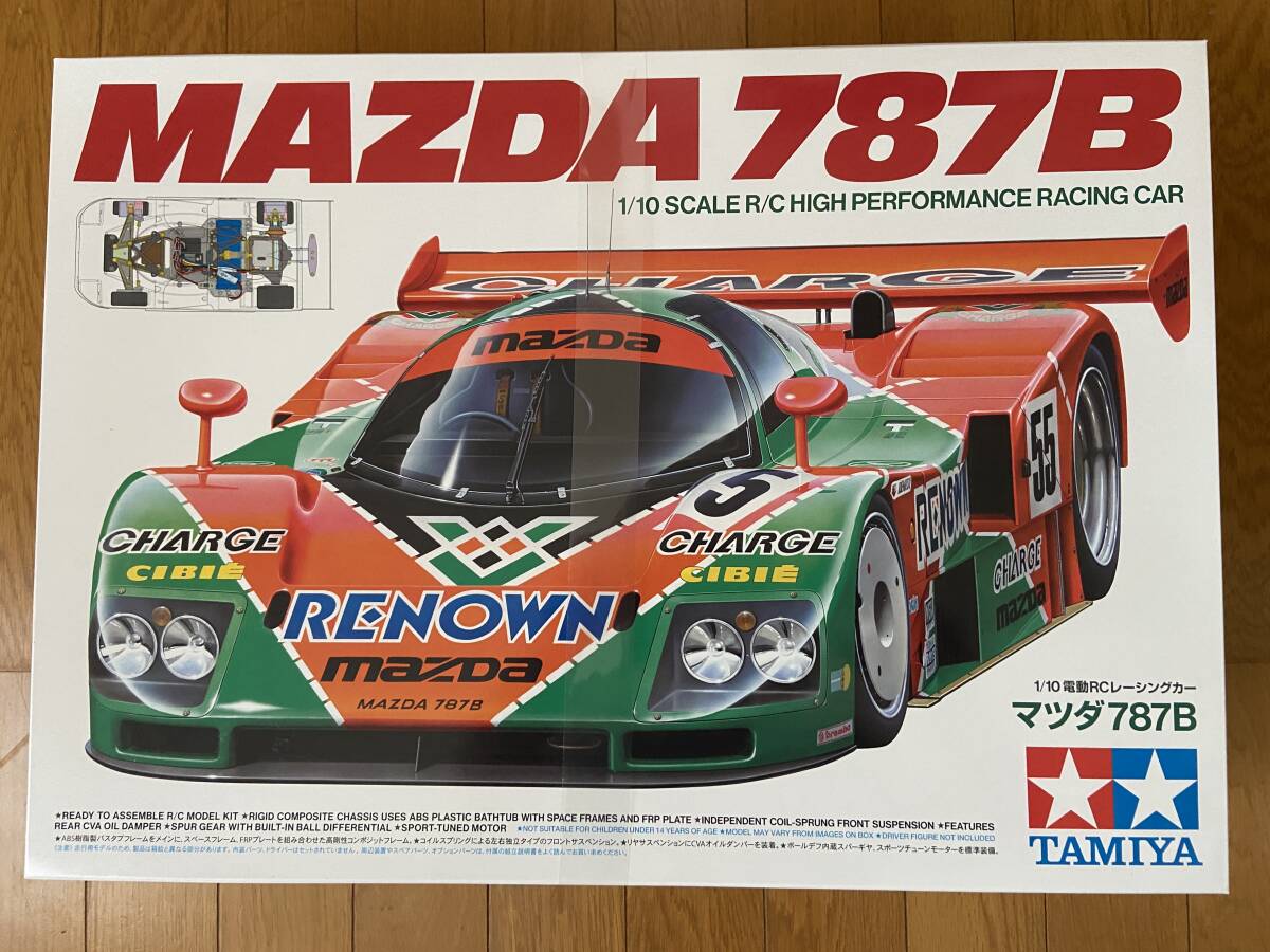 Yahoo!オークション - タミヤ 1/10 電動RCカー マツダ 787B MAZDA 787B...