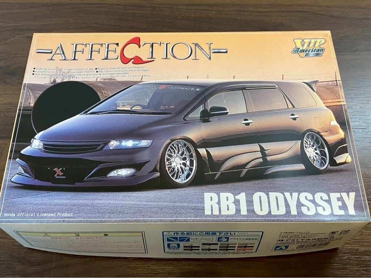 大島1803 アオシマ 1/24 VIPアメリカンシリーズ アフェクション RB1 オデッセイ 未組立(ホンダ)｜売買されたオークション情報、yahooの商品情報をアーカイブ公開 ...