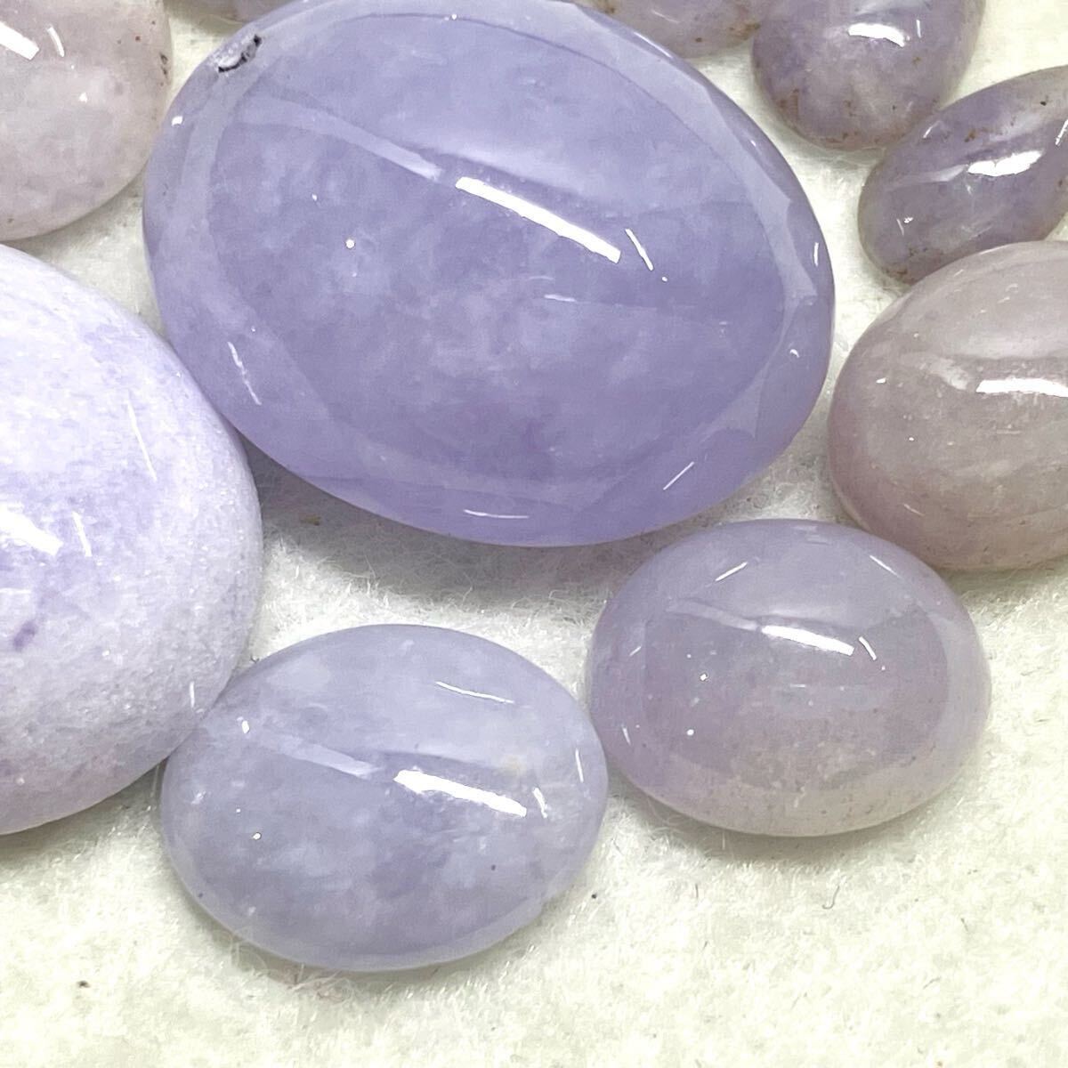 Yahoo!オークション - 1円〜 [天然ラベンダー本翡翠おまとめ50.5ct]j...