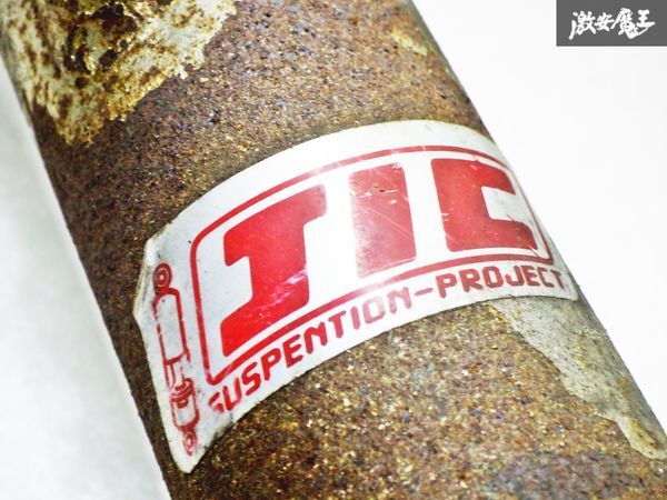 Yahoo!オークション - JIC FC3S RX-7 RX7 サバンナ ネジ式 全長式 車高...